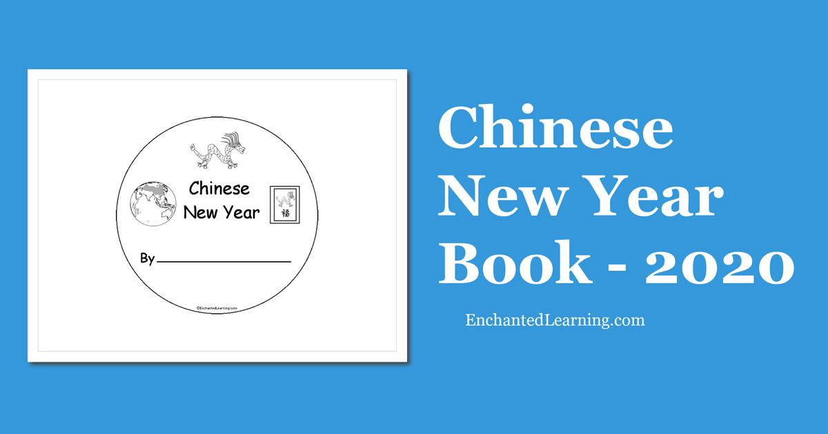 Chinese New Year Book - 2020 - Enchanted Learning