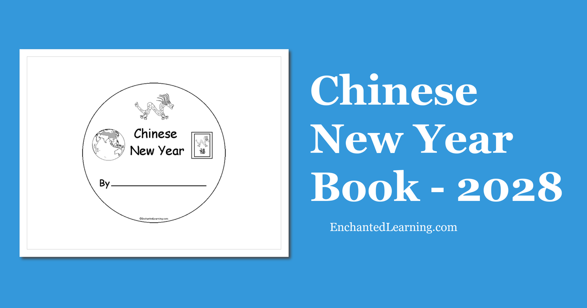 Chinese New Year Book - 2028 - Enchanted Learning