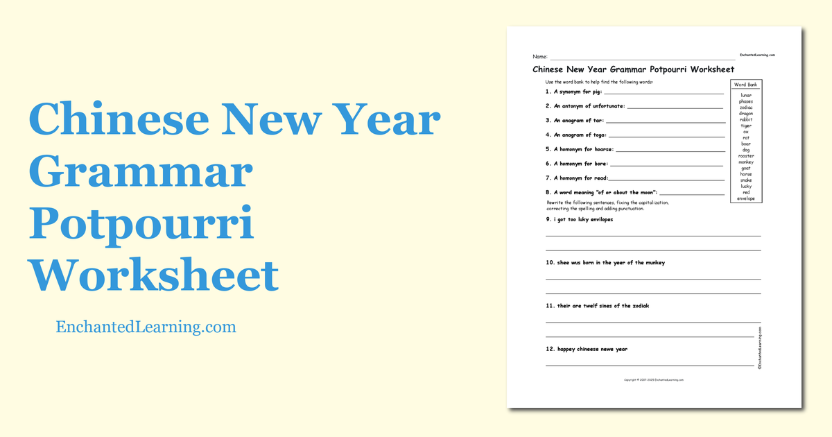 Chinese New Year Grammar Potpourri Worksheet - Enchanted Learning