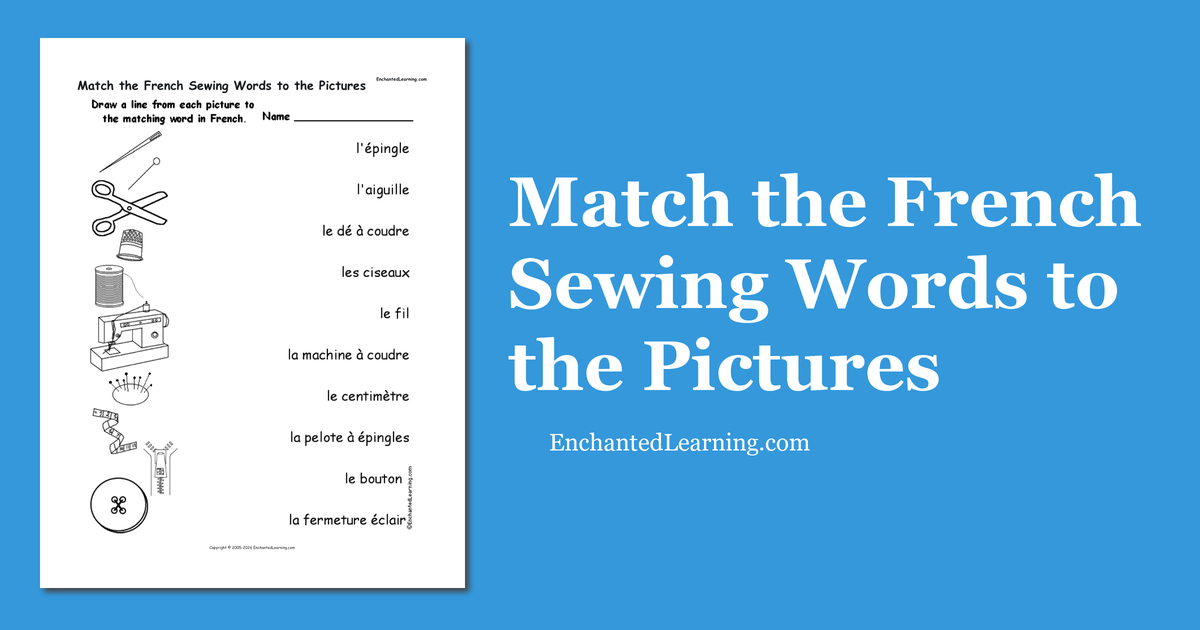 Match the French Sewing Words to the Pictures - Enchanted Learning
