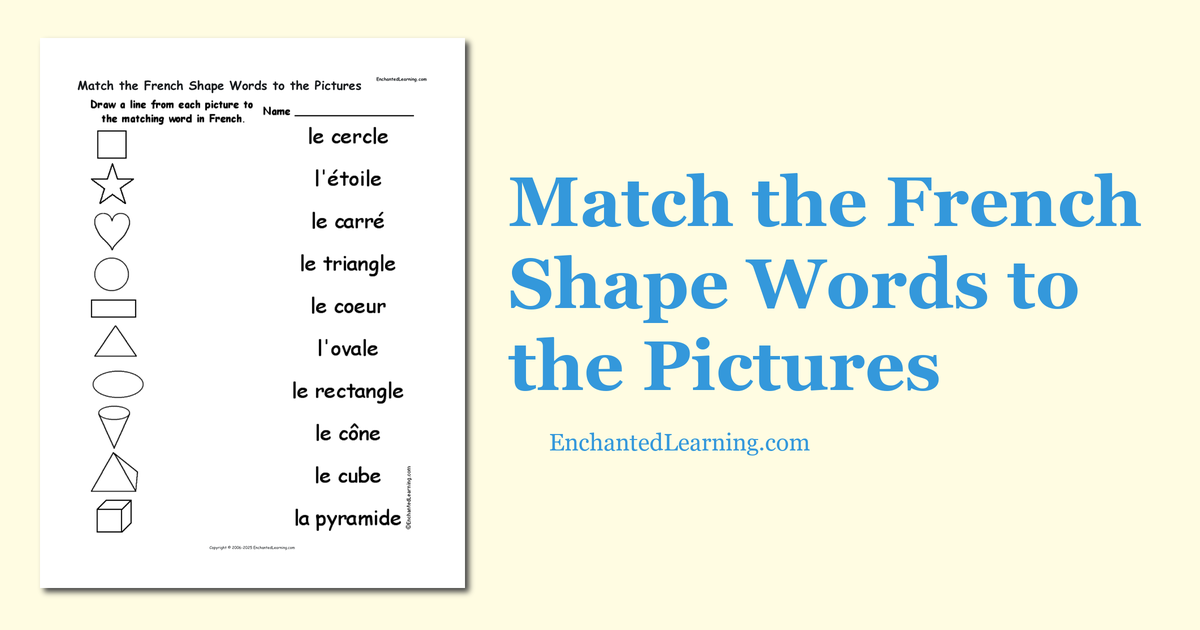 Match the French Shape Words to the Pictures - Enchanted Learning