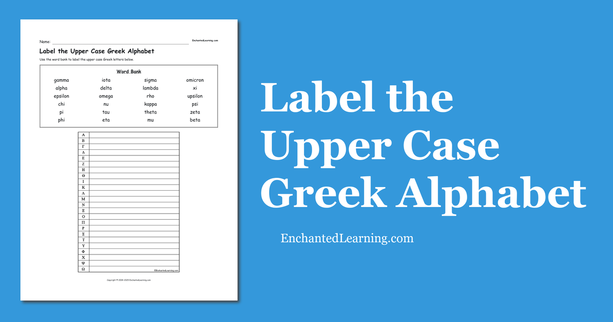 Label the Upper Case Greek Alphabet - Enchanted Learning