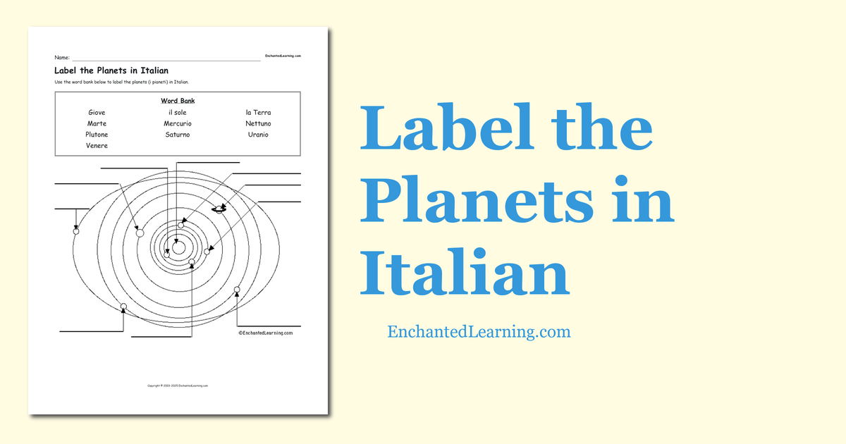 Our Solar System Enchanted Learning Software